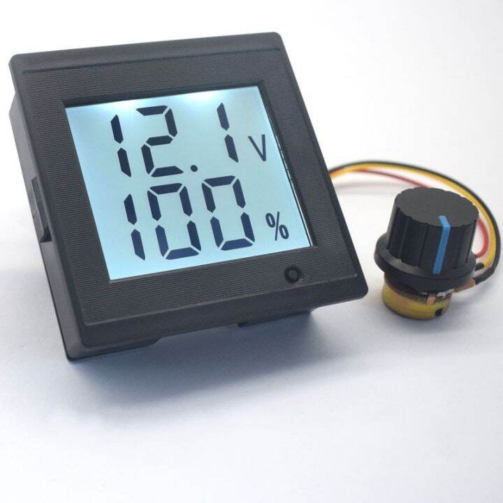 Digital Amp Meter Display 0~100% Adjustable DC 12-36V 8A DC Motor Speed ...