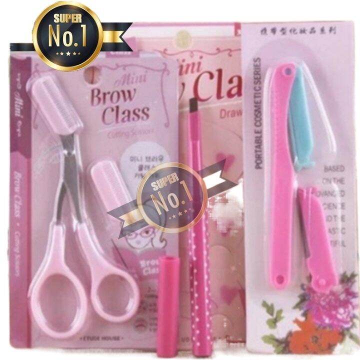 SUPER NO.1☆ BROW CLASS SET EYEBROW DRAWING CUTTING eyebrow 4in1 | Lazada PH