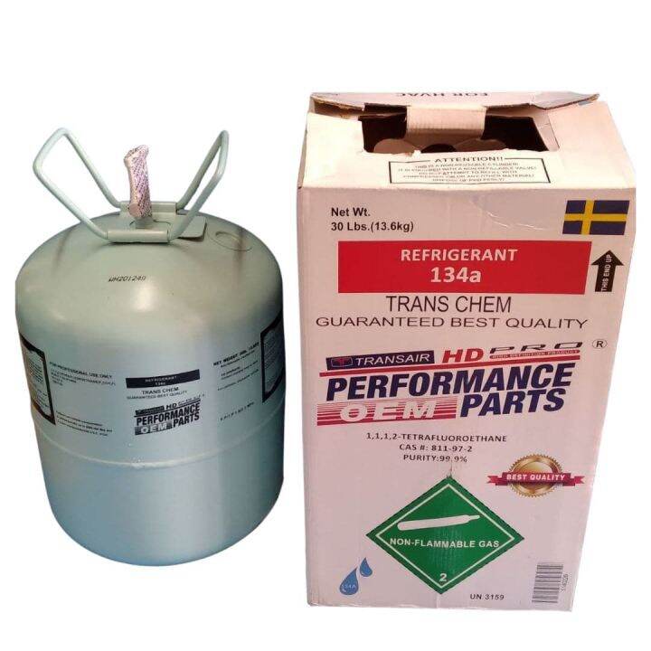 FREON R134a REFRIGERANT 13.6 kg TRANSAIR HD PRO PERFROMANCE car aircon ...