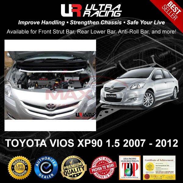 TOYOTA VIOS XP90 1.5 2007 - 2012 ULTRA RACING Safety Stabilize Front ...