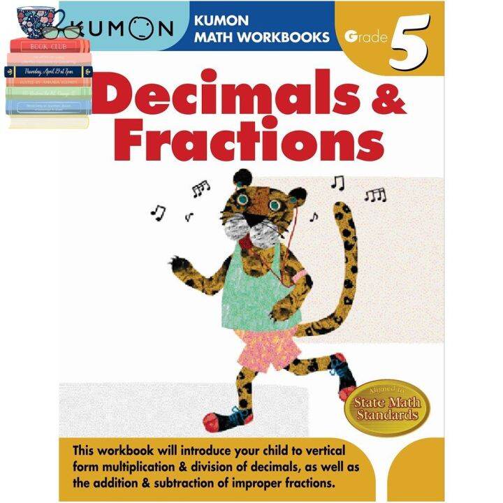 WOW WOW Decimals & Fractions Grade 5 (Kumon Math Workbooks) (Workbook ...