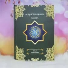 Al Quran Rasm Utsmani Ukuran Tanggung (14 X 21 ) cm non Terjemah ...