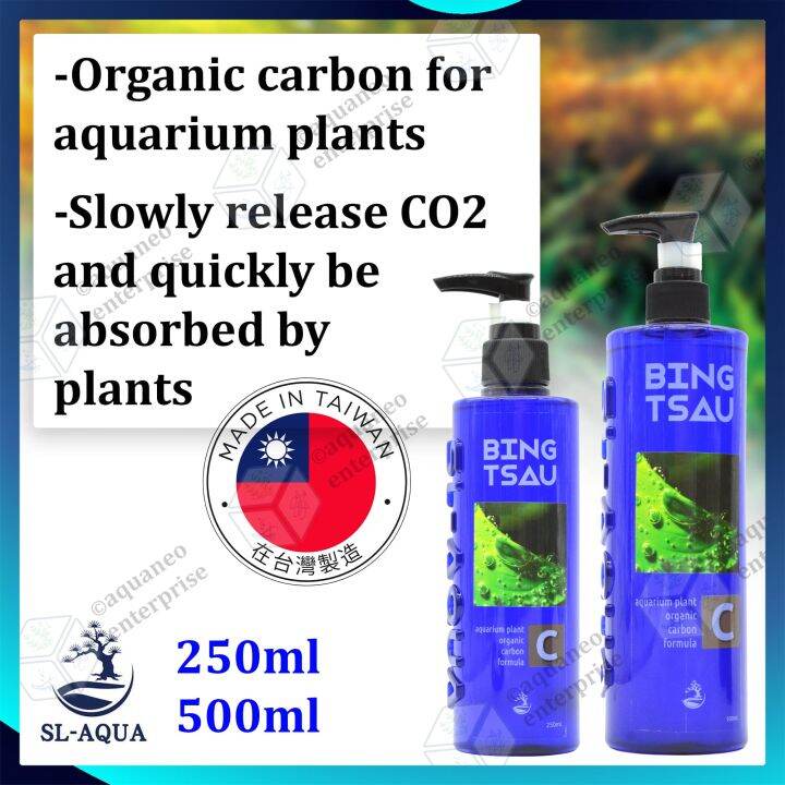 SL Aqua Plant Fertilizer Liquid Carbon Bing Tsau C 250ml 500ml | liquid carbon co2 aquarium ...