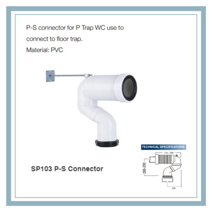 P to S Trap Connector For P Trap Toilet Bowl | Lazada Singapore