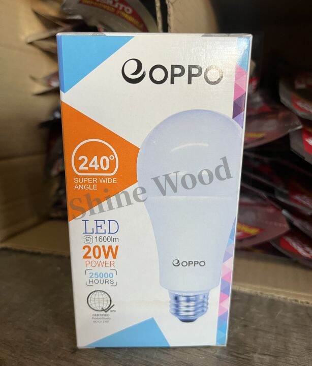 S.W OPPO Led bulb 20W #156 | Lazada PH