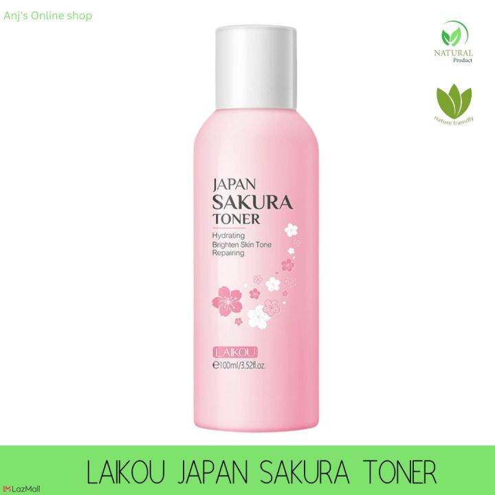 NEW Japan Sakura Face Toner Hydrating Repairing Brightening Skin Tone ...