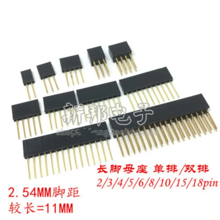 1x2/3/4/5/6/8/10/15PIN Single Row Straight FEMALE PIN HEADER 2.54MM PITCH pin long 11MM Strip ...