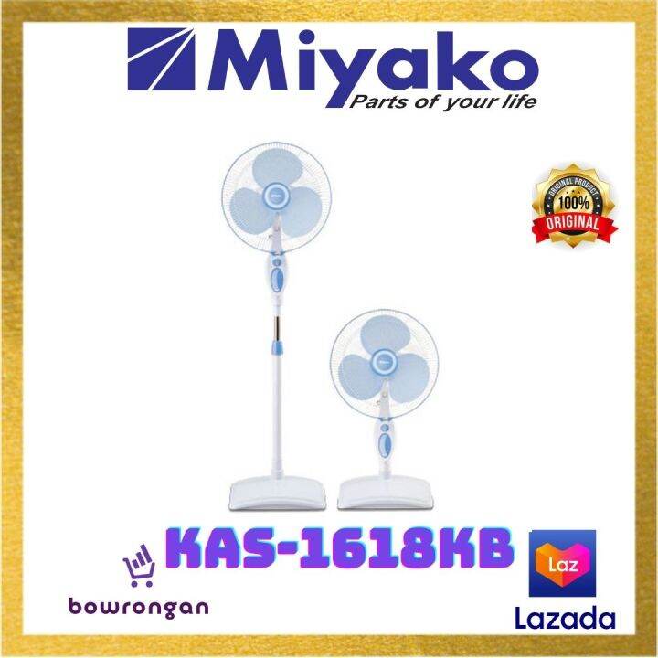 MIYAKO DESK FAN DAN STAND FAN 16inc KAS-1618 KB | Lazada Indonesia