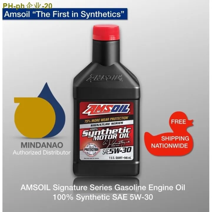 AMSOIL Signature Series 100 Synthetic Gasoline Engine Oil SAE 5W-30 ...