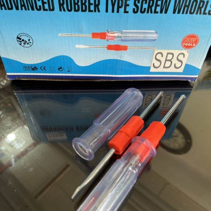 OBENG 2 WAY BOLAK BALIK SBS 4 INCH / 75 UKURAN BESAR Plus minus / Obeng ...