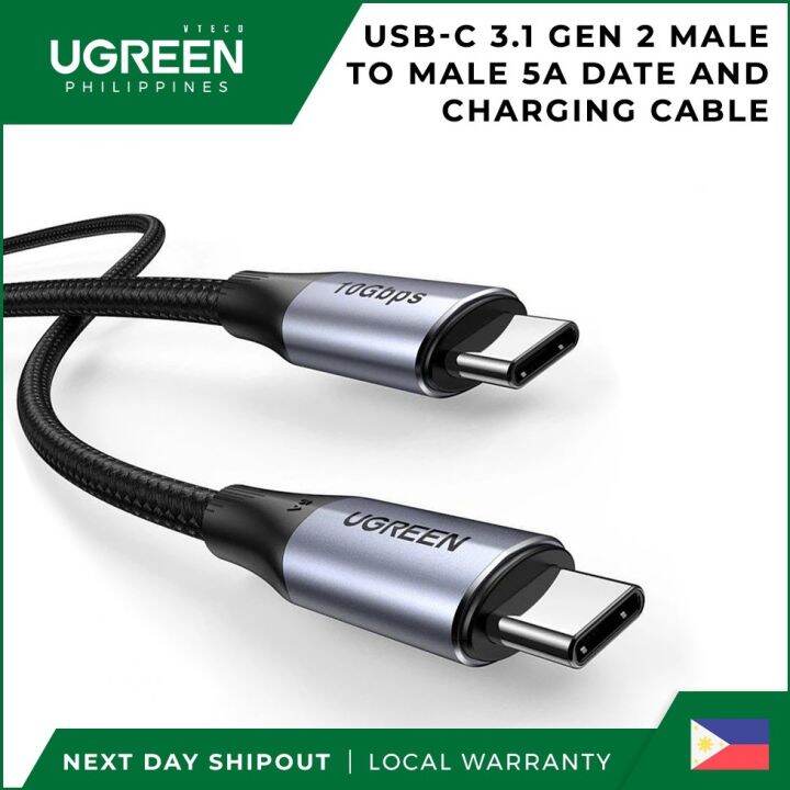 UGREEN USB-C to USB-C Cable, 100W Power Delivery USB C 3.1 Gen 2 10Gbps ...