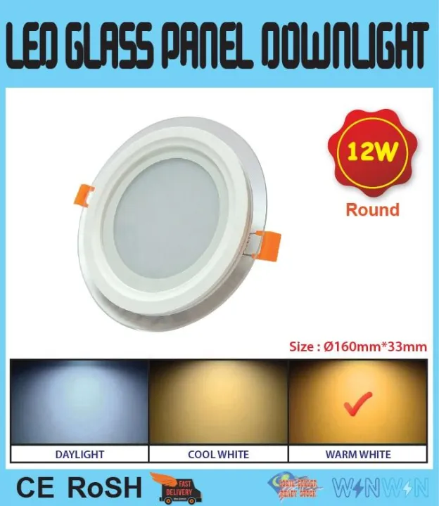 Lampu LED Siling Kaca Bulat Jimat Tenaga 12W Putih Kuning | Lazada