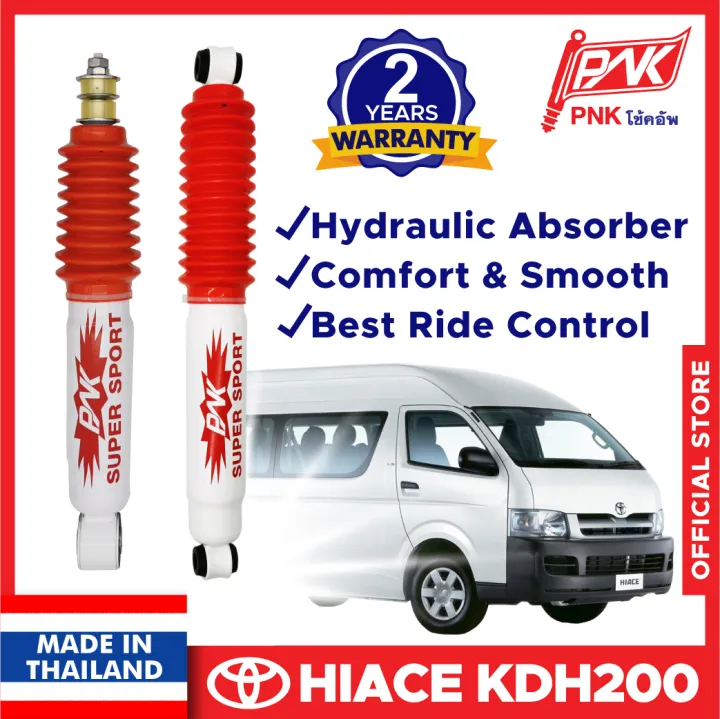 Toyota Hiace Commuter KDH200 Super Sport Edition PNK Shock Absorber ...