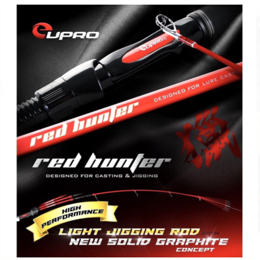 Eupro Red Hunter Solid Carbon Jigging Spinning Rod | Lazada