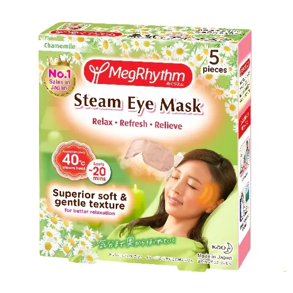 MEG RHYTHM Steam Eye Mask (Chamomile) 5s Megrhythm | Lazada
