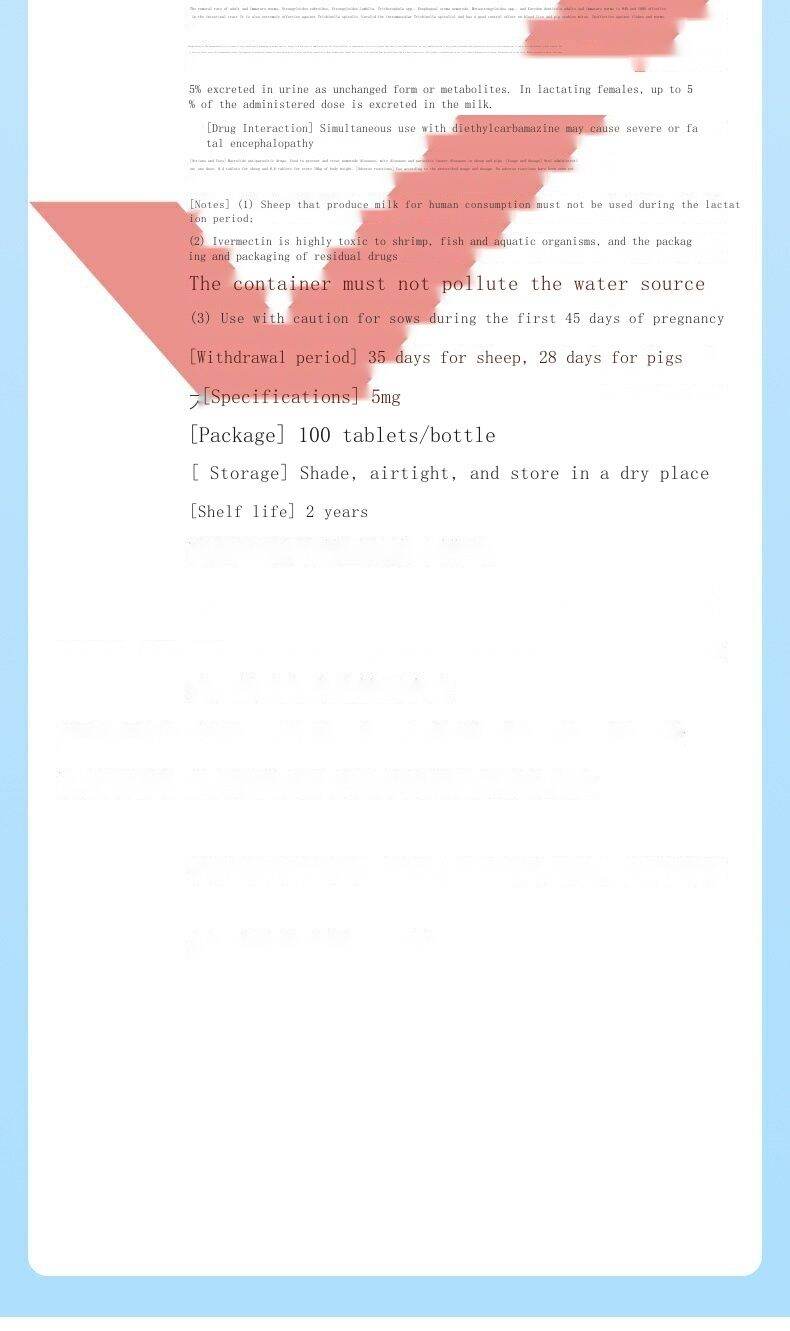 Pet food veterinary anthelmintic Ivermectin pig and sheep mite nematode ...