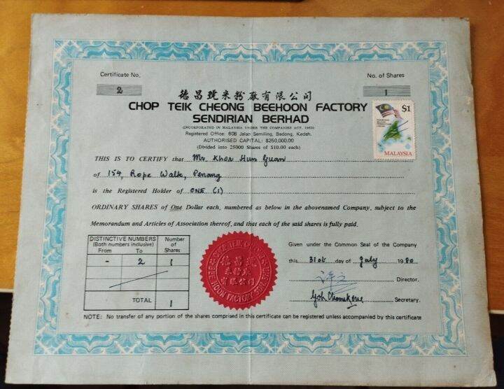 MALAYSIA Old Share Certificate No.2 - 1980 Chop Teik Cheong Beehoon ...