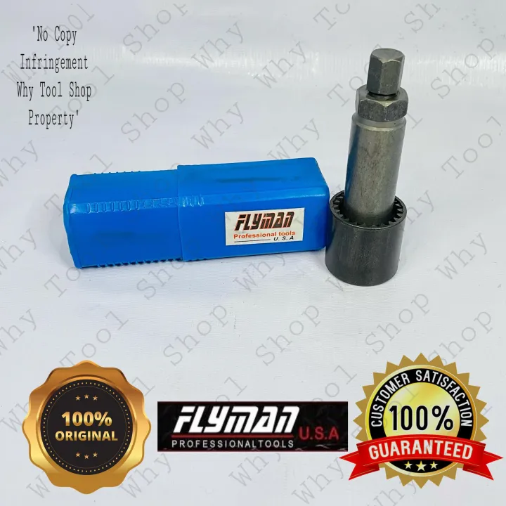 why tool shop FLYMAN TIMING GEAR PULLER | Lazada PH