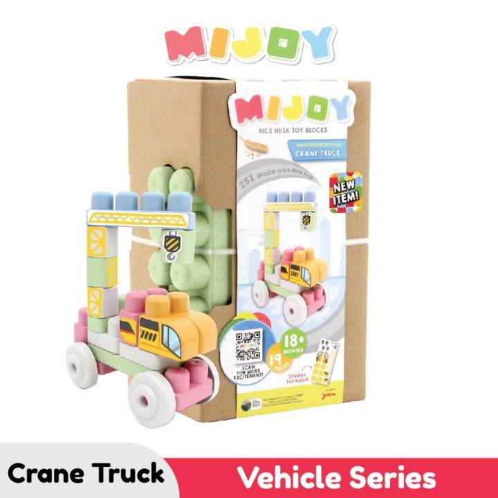[Ready Stock] Mijoy Crane Truck Rice Husk Toy Blocks | Lazada