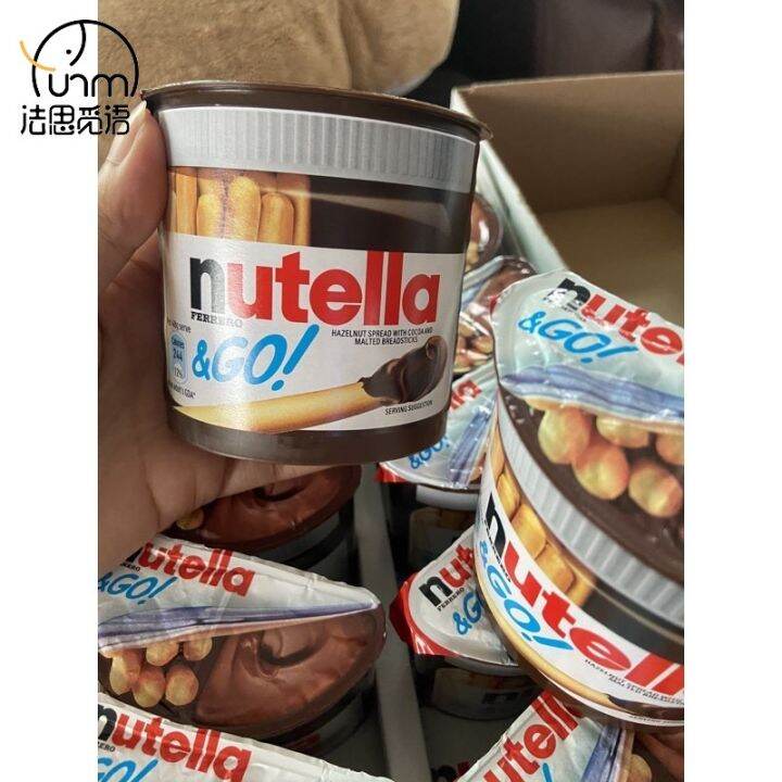 Fasimiyu 🔥 พร้อมส่ง 🔥Nutella Go บิสกิตแท่งจิ้มช็อคโกแลต | Lazada.co.th