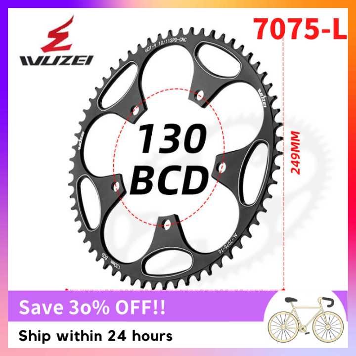 WUZEI Chainring 130 BCD Round For Shimano 5700 6700 46T 48T 50T 52T 54T ...