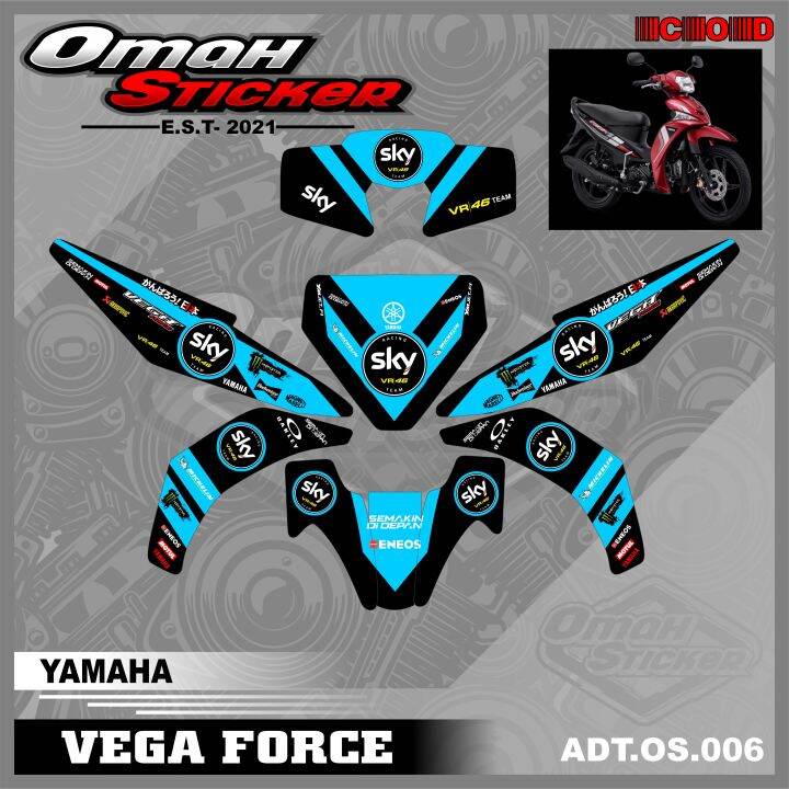 Striping DECAL Yamaha Vega Force Full Body. ADT. 001 | Lazada Indonesia