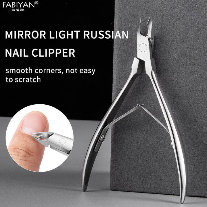 Nail Cuticle Nipper Manicure Scissor Stainless Steel Clipper Tweezers ...