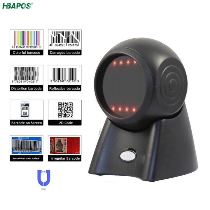 2D Barcode Scanner Desktop Platform Omnidirectional USB Handsfree 1D 2D ...