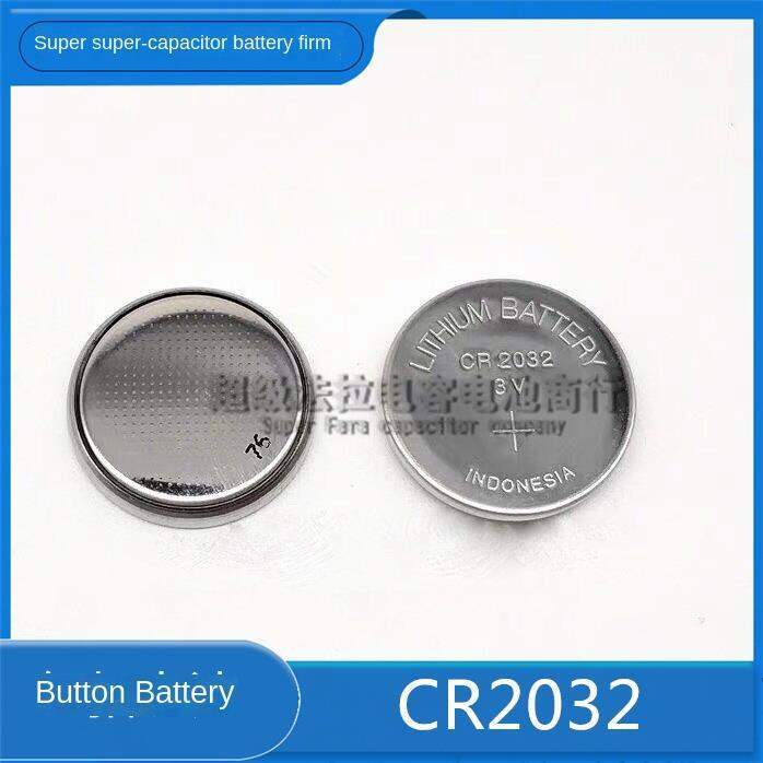 Swiss brand button battery RENATA CR2032 watch battery 2032 electronic ...