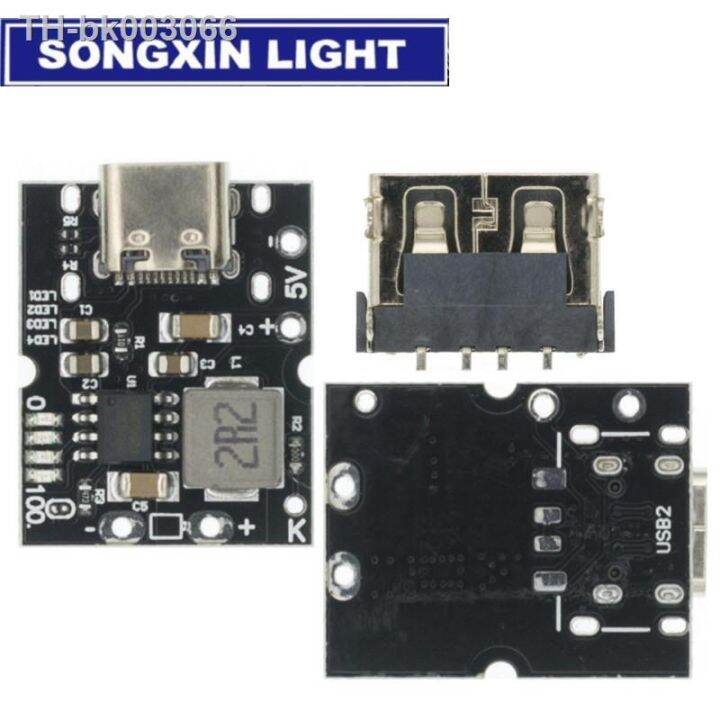 Type-C USB 5V 2A Boost Converter Step-Up Power Module Lithium Battery ...