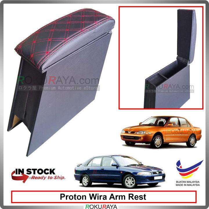 Proton Wira 4' Plywood PVC Armrest Center Console Box (Sponge+Diamond ...