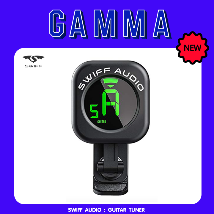 Gamma x Swiff Audio - Guitar Tuner เครื่องตั้งสายกีต้าร์โปร่ง,ไฟฟ้า,เบส, อูคูเลเล่, ไวโอลิน ราคา ...