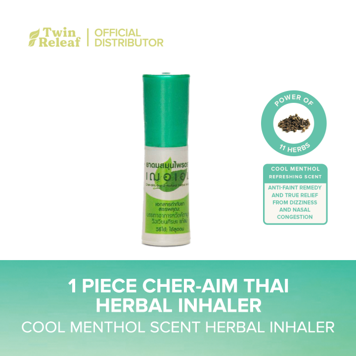 Twin Releaf CHERAIM Thai Herbal Inhaler [Anti-faint Remedy, Relieve ...