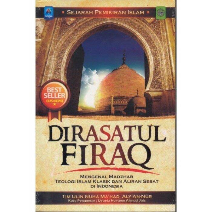 Dirasatul Firaq Mengenal Madzhab Teologi Islam Klasik | Lazada Dirasatul Firaq Mengenal Madzhab Teologi Islam Klasik | Lazada