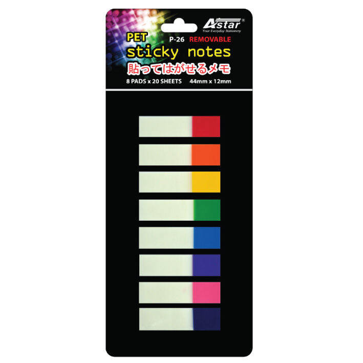 Astar P-26 Sticky Notes 8-col x 20sheets | Lazada