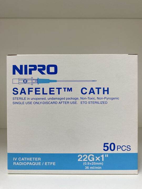 เข็ม NIPRO IV CATHETER 22GX1" (50'S/box) | Lazada.co.th