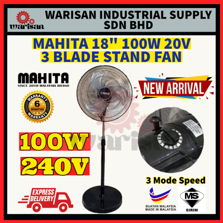 18" MAHITA STAND FAN 3 BLADE 100W 1400RPM (BLACK) / KIPAS BERDIRI | Lazada