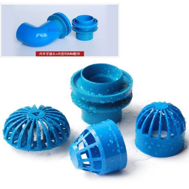 PVC Blue Air Duct Vent Cover Round Ventilation Grille Breathable Cap ...
