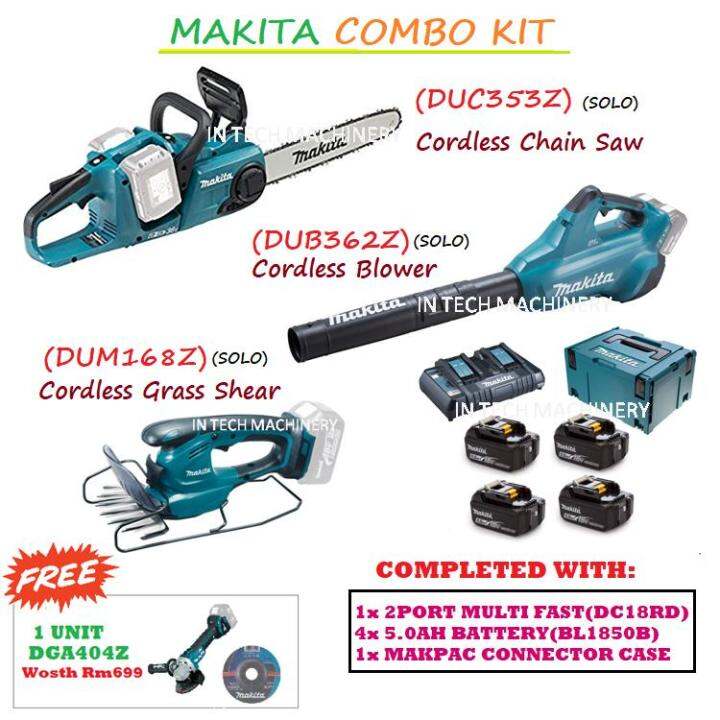 COMBO KIT DUC353Z CORDLESS CHAIN SAW+DUB362Z CORDLESS BLOWER+DUM168 CORDLESS GRASS SHEAR | Lazada