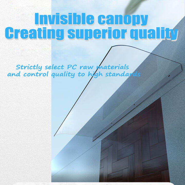 PC board canopy transparent mute canopy outdoor transparent invisible ...