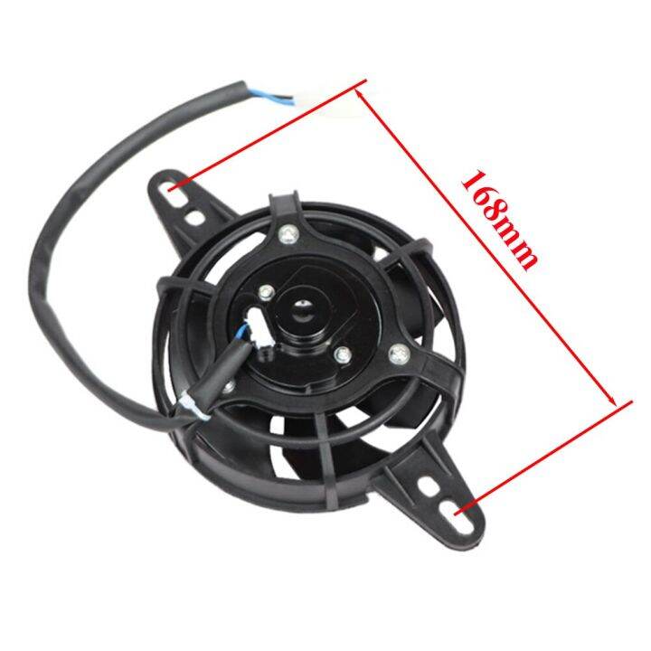 200Cc 250Cc 300Cc Motorcycle Cooling Fan Engine Radiator Motorcycle ATV ...
