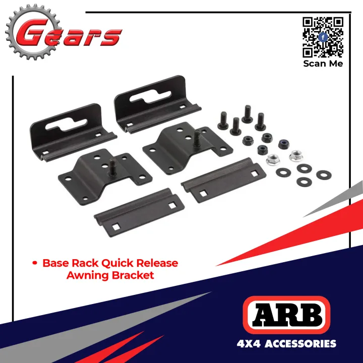 ARB Baserack Quick Release Awning Bracket | Lazada PH