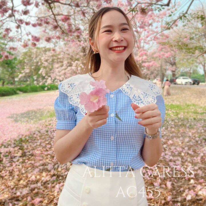ALITTA CARESS : AC455 เสื้อสตรี เสื้อแขนสั้นปกแต่งระบาย | Lazada.co.th