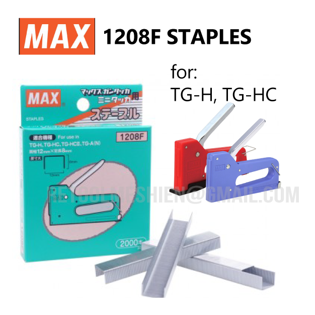 Staples/Stapler Bullets MAX 1208F (1 Little Box/1 Inner Box) for MAX TG ...