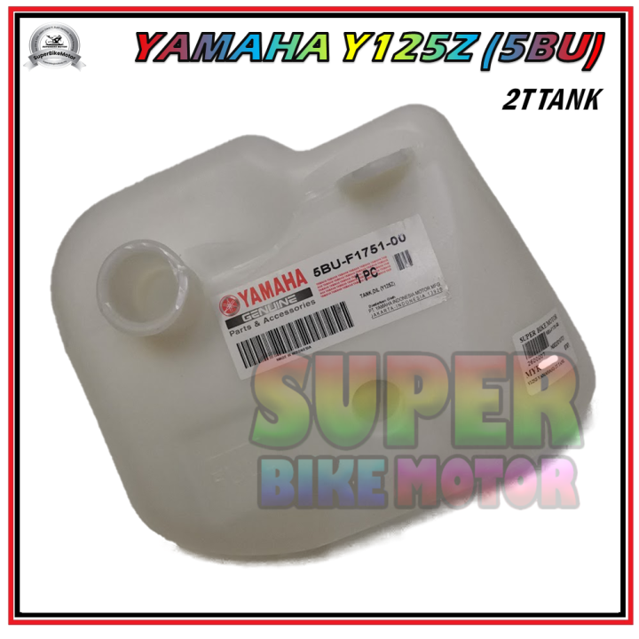 YAMAHA Y125Z (5BU) - 2T Tank / 2T Oil Tank | Lazada