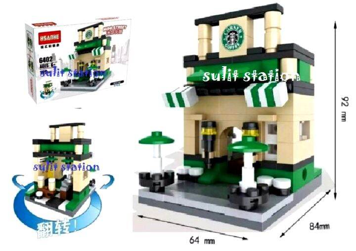 STARBUCKS COFFEE SHOP STORE FAMOUS PLACE MINI CITY STREET SERIES SEMBO ...