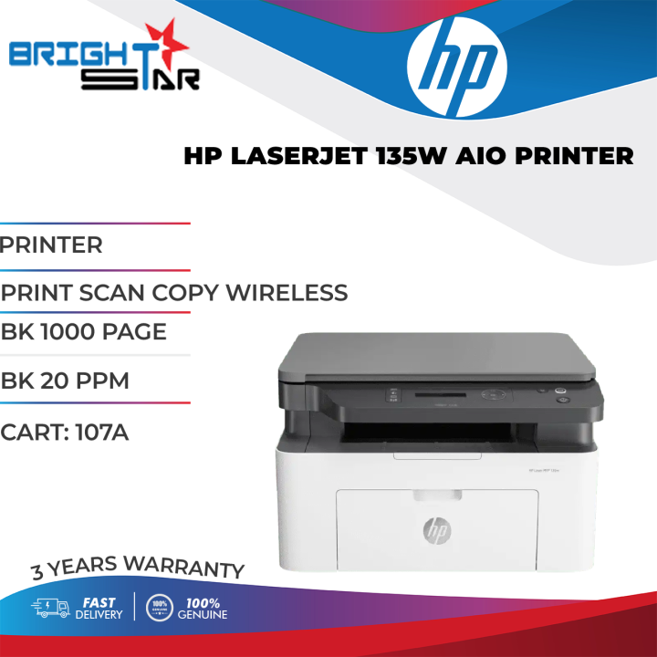 HP LASERJET 135W AIO PRINTER / PRINT SCAN COPY WIRELESS / BK 1000 PAGE ...