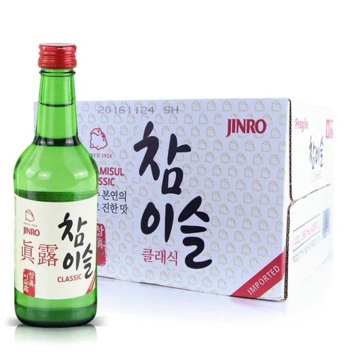 Jinro Chamisul Classic Original Soju Case 20X360ml | Lazada PH