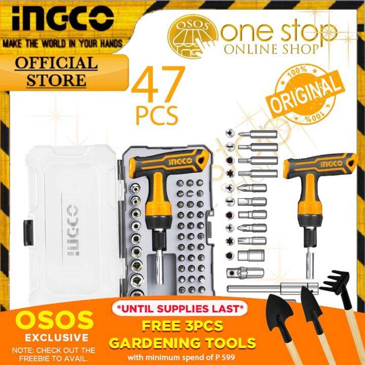 Ingco Tools Original Industrial 47pcs T-Handle Wrench Screwdriver Set ...