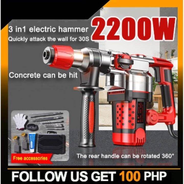 2200w Heavy Duty Electric Hammer Drill With Chisel And Drill Bit